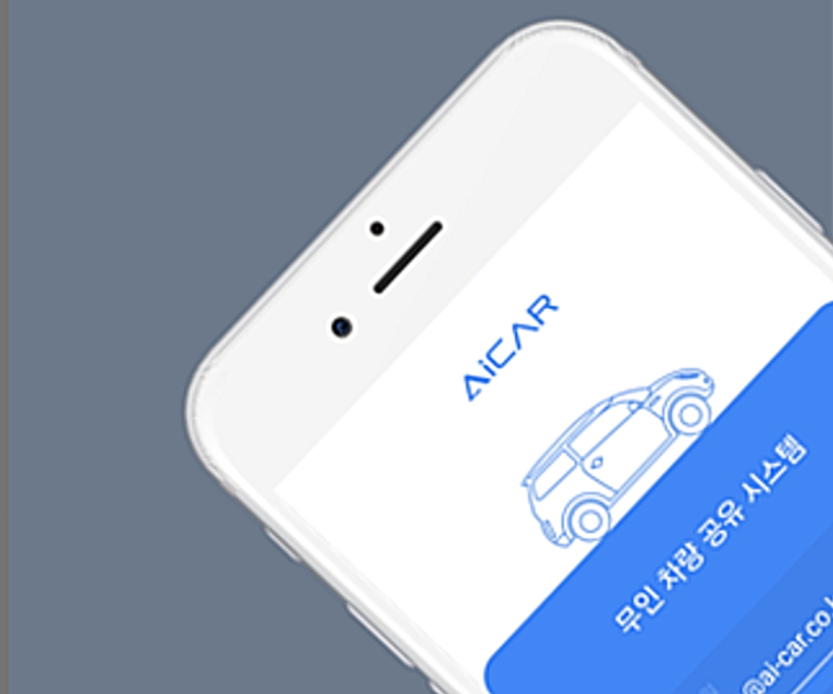 "Smart IoT Public Vehicle Solution" has been designated as an excellent ...