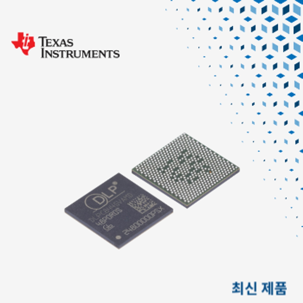 마우저 일렉트로닉스, TI 디지털 디스플레이 컨트롤러 공급